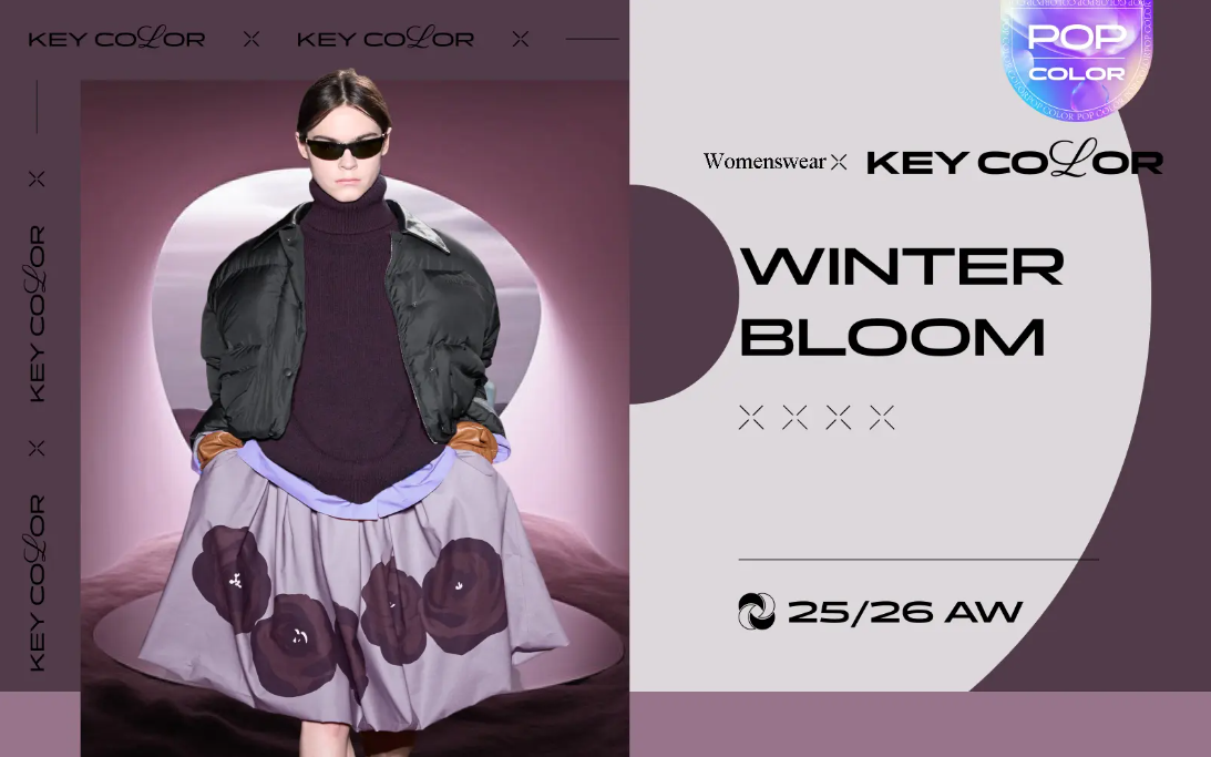 FW25/26 Color Trend – Women’s wear | メディア情報 | グローカルネット